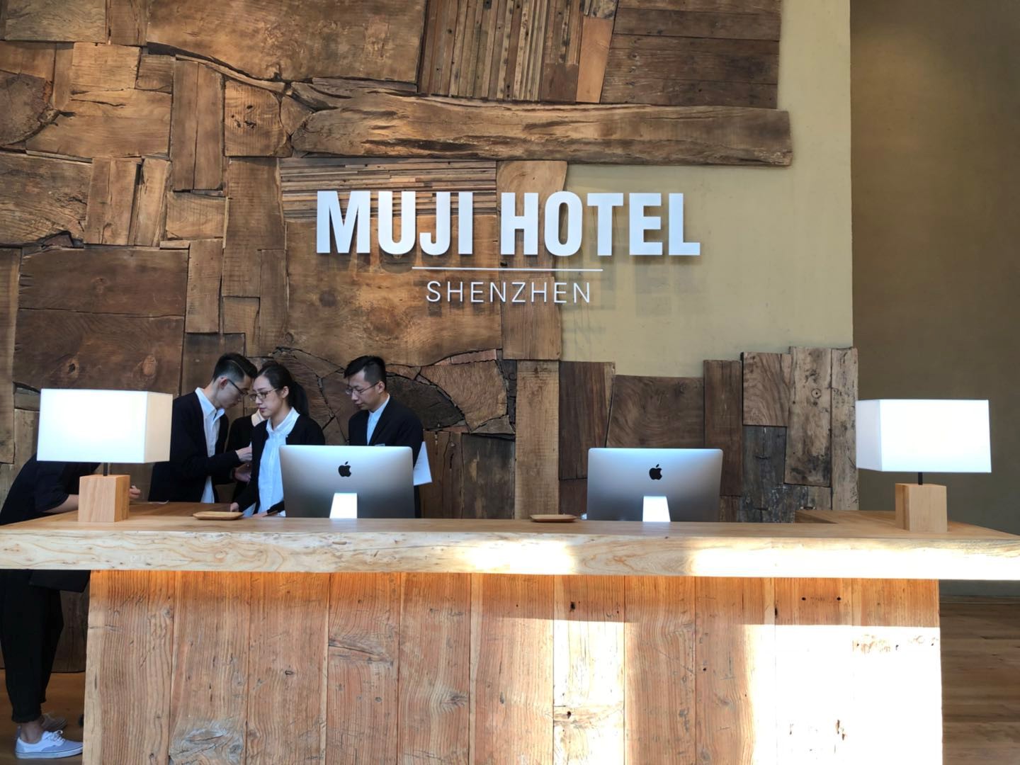 全球首家MUJI HOTEL明天开业，良品理念能为酒店带来工匠精神吗？ - 环球旅讯(TravelDaily)