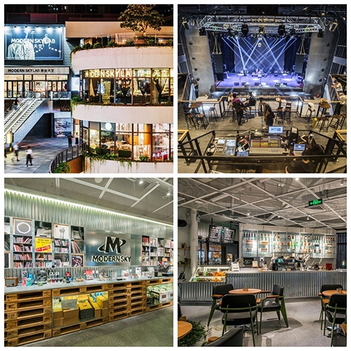 听说摩登天空要开设计酒店了，这事你怎么看？ - 环球旅讯(TravelDaily)