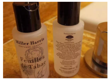 Miller Harris：源于英国的奢华，现入驻来魅力系列酒店 - 环球旅讯(TravelDaily)