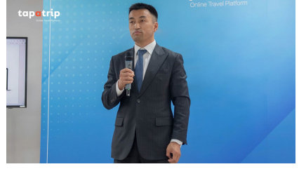 tapatrip塔帕特里普旅游平台获350万美元投资 - 环球旅讯(TravelDaily)