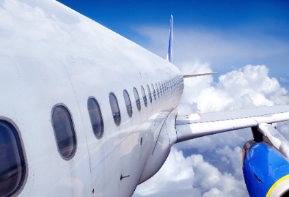 民航国际与Aibee爱笔智能达成创新业务合作 - 环球旅讯(TravelDaily)