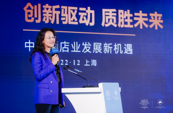 “引进来，走出去”，锦江国际集团多重创新力引领绿色新发展 - 环球旅讯(TravelDaily)