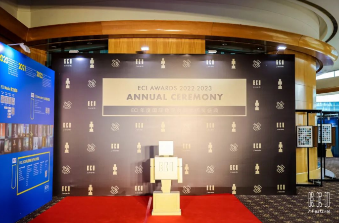 周末酒店度假APP创始人崔继蓉，荣获“ECI Awards年度数字创新杰出女性领导者” - 环球旅讯(TravelDaily)